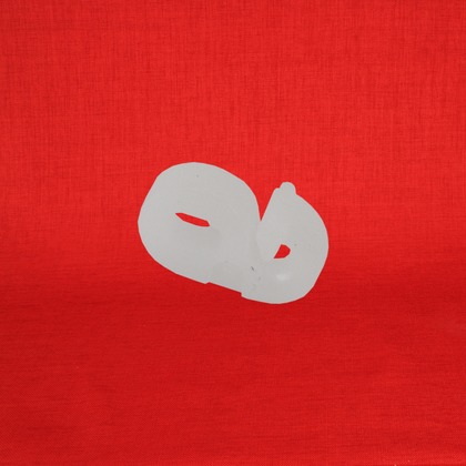 Canon imageCLASS D861 Tension Spring Collar, Genuine (E2787)