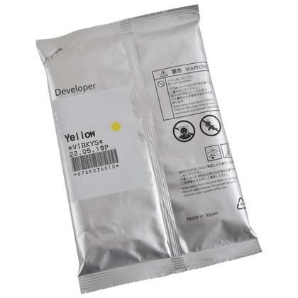 Xerox VersaLink C7125 Yellow Developer Unit - Includes Developer ...